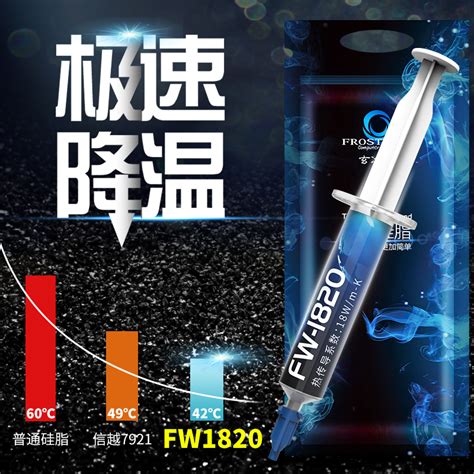 如何选择合适的CPU和主板组合一张天梯图告诉你 cpu 淘宝百科网