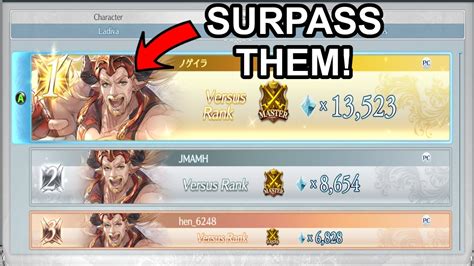 The Road To Ladiva Begins Becoming A Top Player Granblue Fantasy Versus Rising Youtube