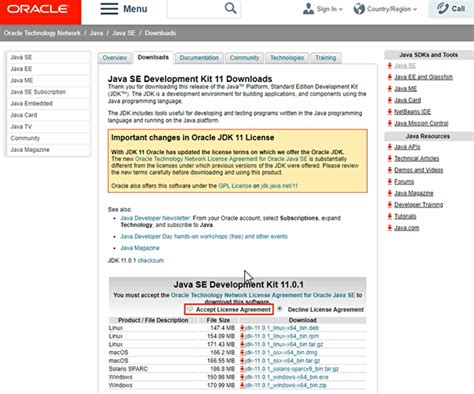 java jdk11的下载和安装详解教程 java jdk11下载 csdn博客