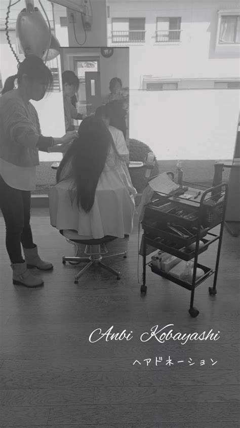 ヘアドネーション Anbiコバヤシ Anbiコバヤシ