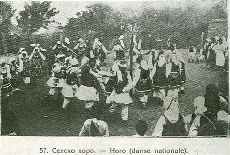 Старо Скопје низ фотографии Црнобело Форум