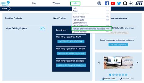 Stm32cubemx安装stm32cubemx下载 Csdn博客