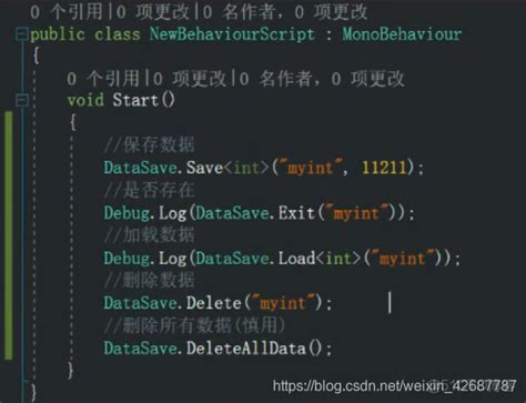 Unity游戏存档在线解密mob64ca140a59b0的技术博客51cto博客