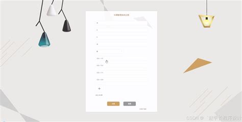 Python毕设车辆管理系统程序论文1 为车辆管理所编写程序管理车辆。 1定义车辆类属性包含车管所名、所内管理的 Csdn博客