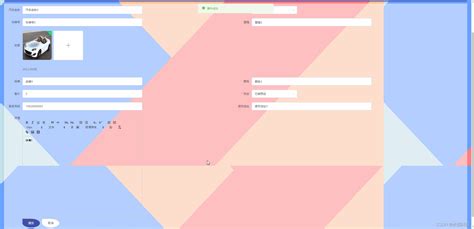 附源码 Javassm计算机毕业设计java二手车交易平台设计6b7sc【源码、数据库、lw、部署】 Csdn博客