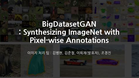 Bigdatasetgan Synthesizing Imagenet With Pixel Wise Annotations Youtube
