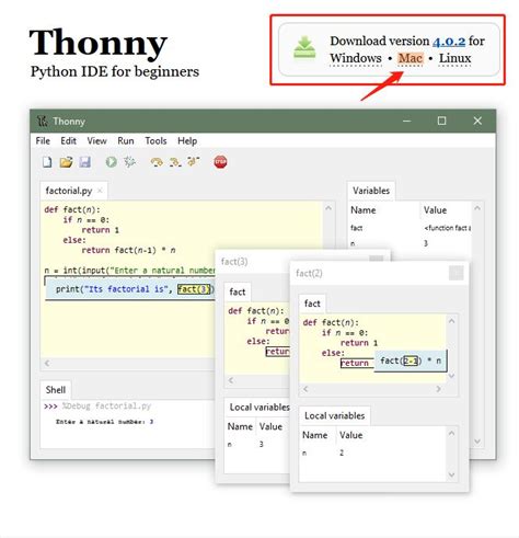 Thonny使用方法 深圳市辰霏软件技术有限公司