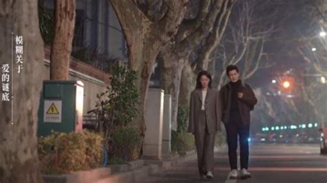 Sinopsis Alliance Drama China Yang Dibintangi Zhang Xiao Fei Dan Huang Xiao Ming