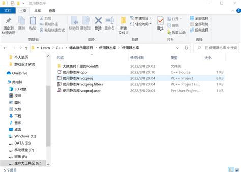 C封装静态链接库及使用c封装成库 Csdn博客