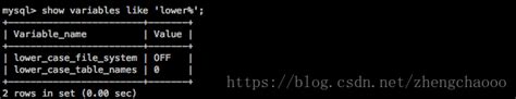 Mysql区分大小写大小写敏感配置dbms Mysql 版本 8032 区分大小写 普通形式lower分隔形式low