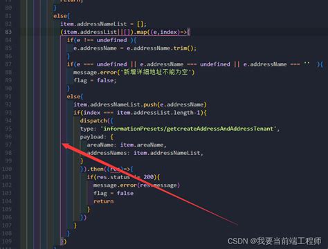 Vscode 强力推荐的插件（自用）vscode中什么主题插件让代码是黄色的 Csdn博客