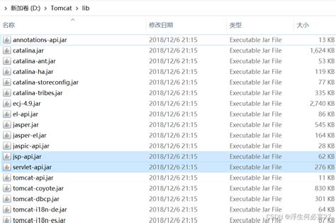 使用idea创建web项目 web项目的classes目录 csdn博客