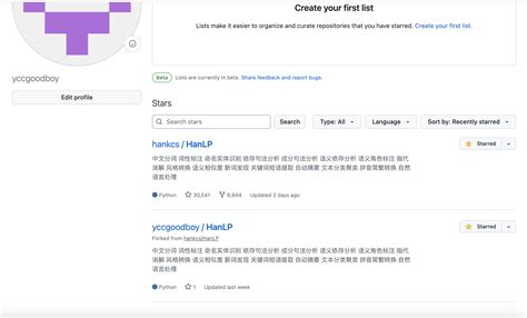HanLP RESTful API开源社区免费申请 由 sunhaowen HanLP API HanLP中文社区