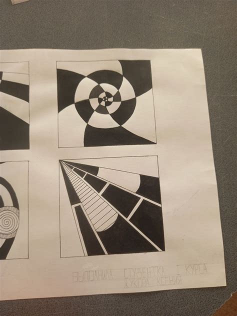 Пин от пользователя Wendy Yool на доске Dibujos Композиция Иллюстрации Дизайн