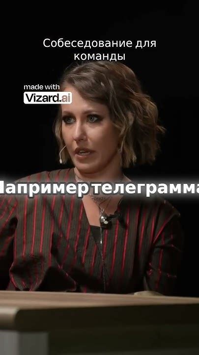 Интервью с Ксенией скандалы любовь и Sekse Youtube