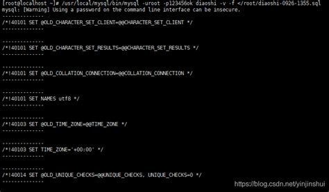Linux 环境下 Mysql Bin Log 日志基本操作linux Binlog 插入数据 Csdn博客