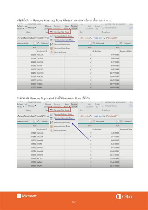 Microsoft Power Bi ครูศิรินภา ดวงบุญมี ครูนิว หน้าหนังสือ 168 พลิก Pdf ออนไลน์ Pubhtml5
