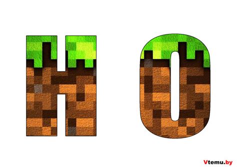 Буквы Майнкрафт русский алфавит для оформления Поделки своими руками подарки Handmade Diy