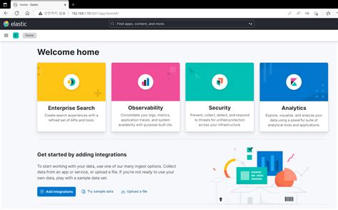 Elk Filebeat를 통한 Nginx 로그 수집