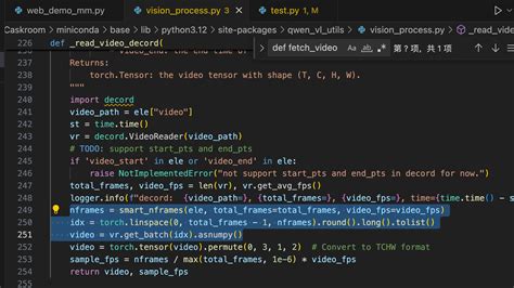 大模型开发：源码分析 qwen 2 5 vl 视频抽帧模块（附加ffmpeg 性能对比测试） qwen2 5 vl视频分析 csdn博客