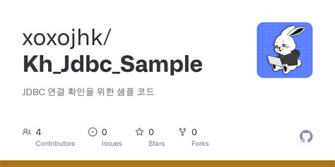 Github Xoxojhkkhjdbcsample Jdbc 연결 확인을 위한 샘플 코드