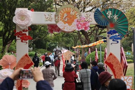 花海中感受传统戏曲之美 牡丹游园会再现漕溪公园