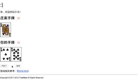 Github Sh7ningblackjack 使用php Jquery Html 和 Css实现的21点游戏。
