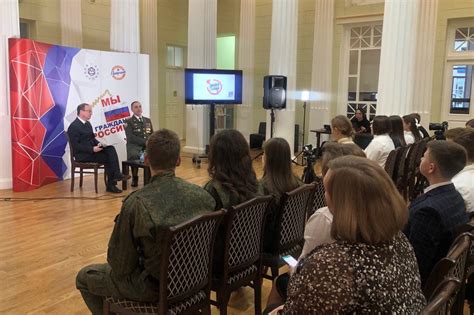 На Дону проходит приуроченная ко Дню Конституции акция «Мы граждане России