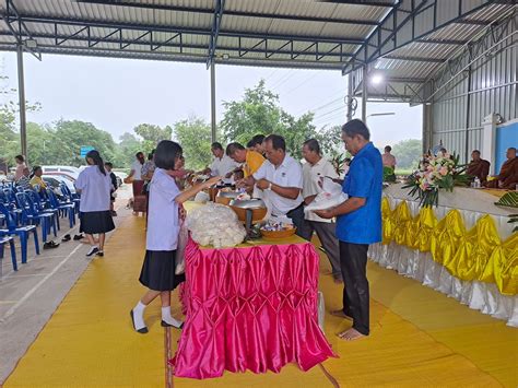 โรงเรียนบ้านท่าไร่ไทยเจริญ ตราโรงเรียนบ้านท่าไร่ไทยเจริญ ฉบับร่าง Facebook