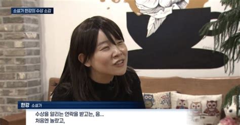 Snl 한강·하니 패러디 어땠길래…조롱과 풍자도 구분 못하냐 뭇매