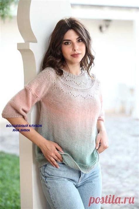 КОФТОЧКА с круглой ажурной кокеткой Размер 48 50 СПИЦАМИ ПУЛОВЕР ДЖЕМПЕР СВИТЕР Постила