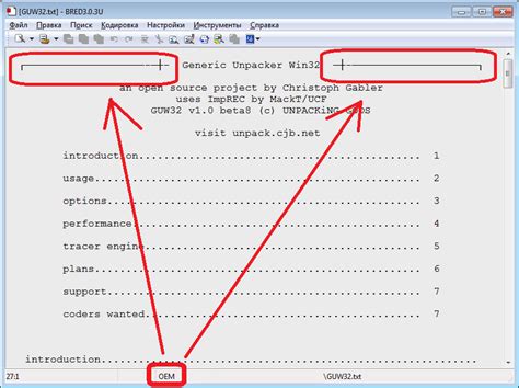 Wrong Character Set After Saving Txt File · Issue 431 · Notepad Plus