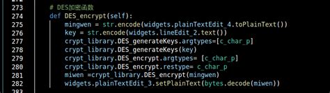 使用 Pydracula 制作 Gui Sungs Blog