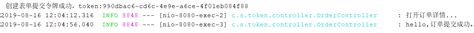 spring boot token 实现接口幂等性 防止表单重复提交 在 servletdemo3 中获取提交的表单信息 同时通过