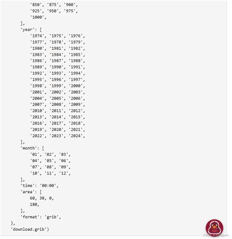 常见气象数据下载ncep再分析数据 Csdn博客