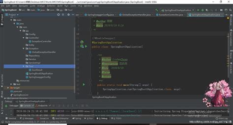 Springboot系列——统一异常处理（可配置返回json格式）springboot 返回json List 带斜杠 Csdn博客