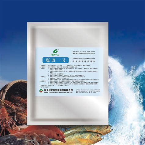 产品展示 湖北绿天地生物科技有限公司