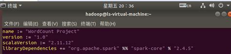 用scala语言编写spark独立应用程序wordcount Csdn博客