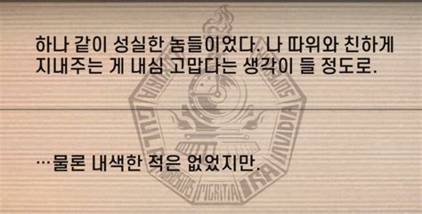 마사벨라 on Twitter