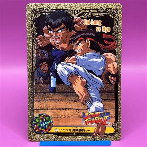 Feilong Ryu Street Fighter Carddass Tcg Game Trading Card Sfc Snes