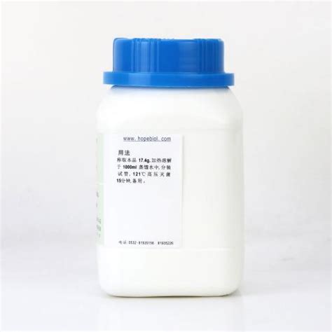 乙酰胺肉汤 250g 铜绿假单胞菌绿脓杆菌检验 食品卫生检验 海博生物商城