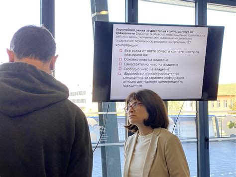 Фонд Научни изследвания представи дванадесет проекта на Софийския фестивал на науката ФОНД