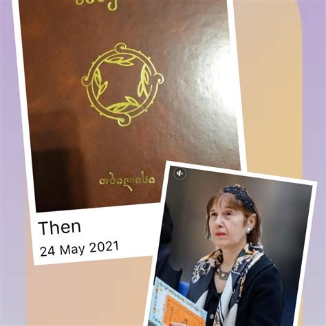 სკოლა Xxi საუკუნე სკოლა Xxi საუკუნე • School Xxi Century