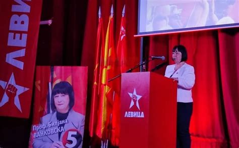 Ванковска за противкандидатите Мора сите нив да ги расчистиме бидејќи се сијамски близнаци