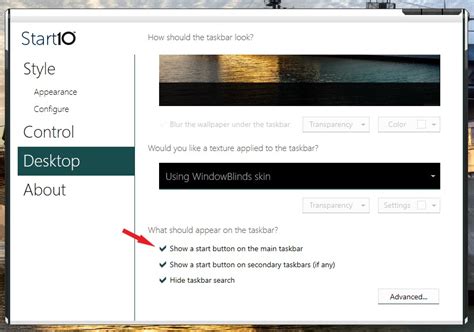 Start Start Menu Icon Is Missing From Taskbar Forum Post By S Th S