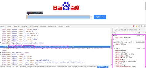 web前端 了解CSS样式引入css样式的方式 Eeyhan 博客园
