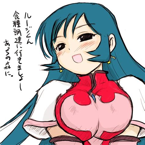Rule 34 Kotona Tagme Yuuichi Tareme Paradise Zoids Zoids Genesis