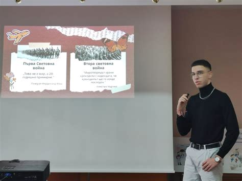 ППМГ Акад Никола ППМГ Акад Никола Обрешков Бургас