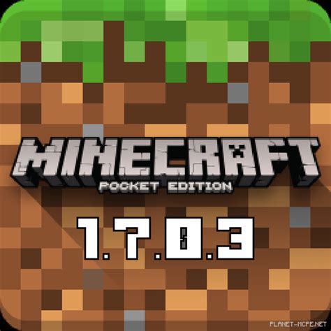 Скачать Minecraft Pe Bedrock 1 7 0 3 на Андроид Тестовая версия