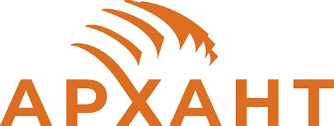 Вариант исполнения Архант N